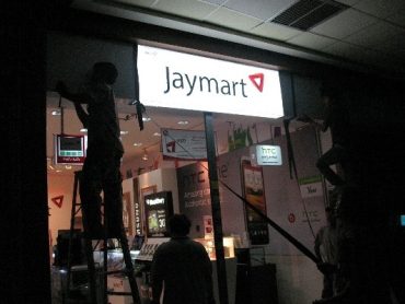 Jaymart Logo Lightbox@Central Rama3 - The Infinity Grand Co.,Ltd
