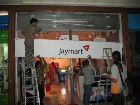 Jaymart Logo Lightbox@Central Rama3 - The Infinity Grand Co.,Ltd