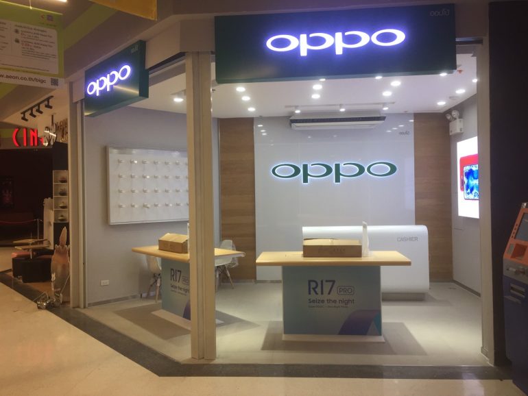 Oppo Branch Big C Pangkhon - The Infinity Grand Co.,Ltd