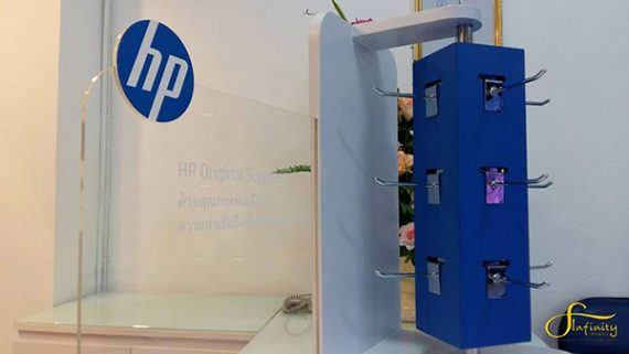 HP STAND - The Infinity Grand Co.,Ltd