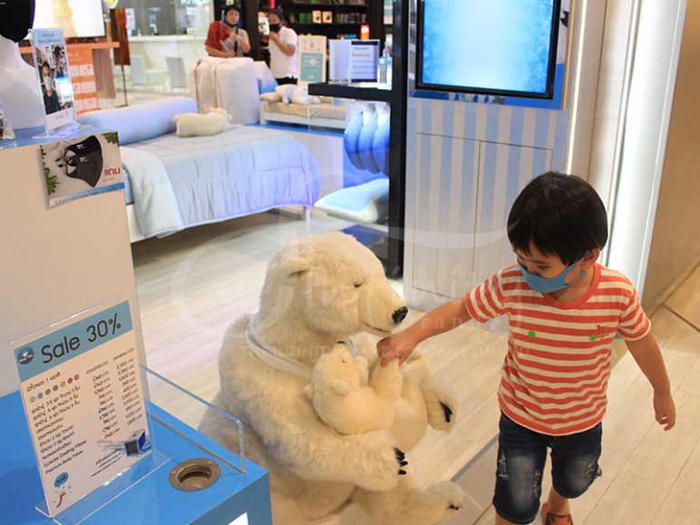 Kool Tec @Central Pinklao F3 - The Infinity Grand Co.,Ltd